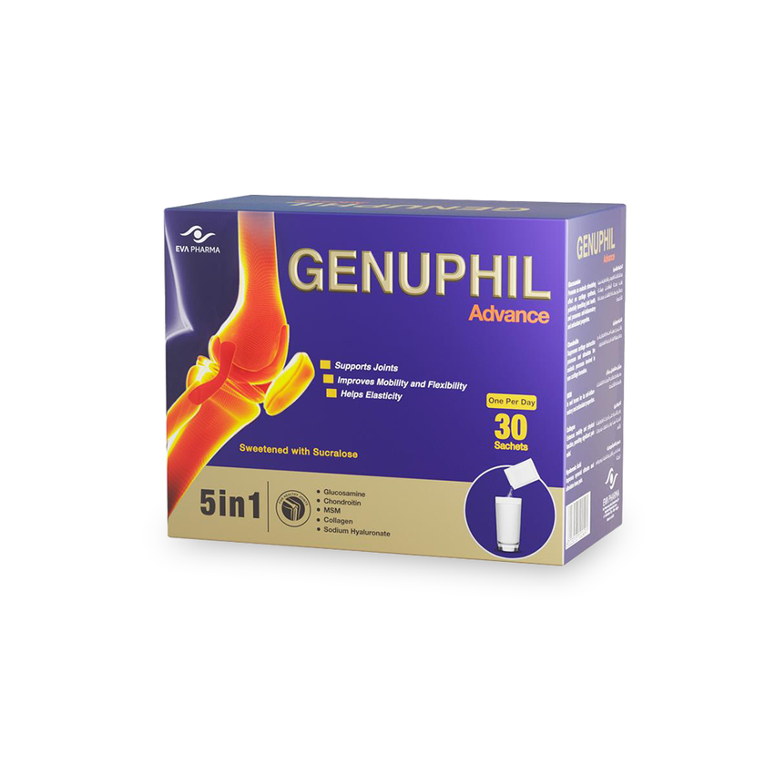 Genuphil Advance - 5 in 1 joint support formula - Glucosamine, Marine ...