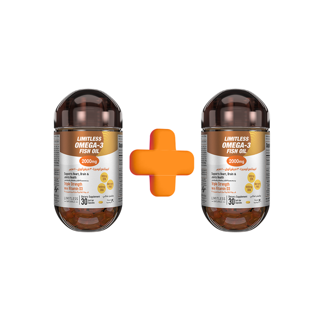 Limitless Omega 3 - Triple Strength Omega 3 Supplement For Enhanced Fo ...