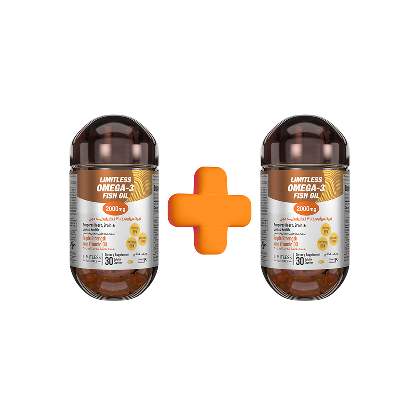 Limitless Omega 3 - Triple Strength Omega 3 Supplement For Enhanced Fo ...
